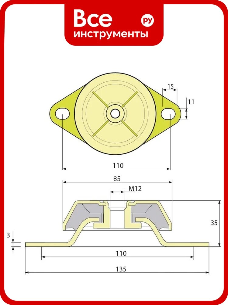 Виброопора PDH85/35/110 M12 NR60 ТСС 005306