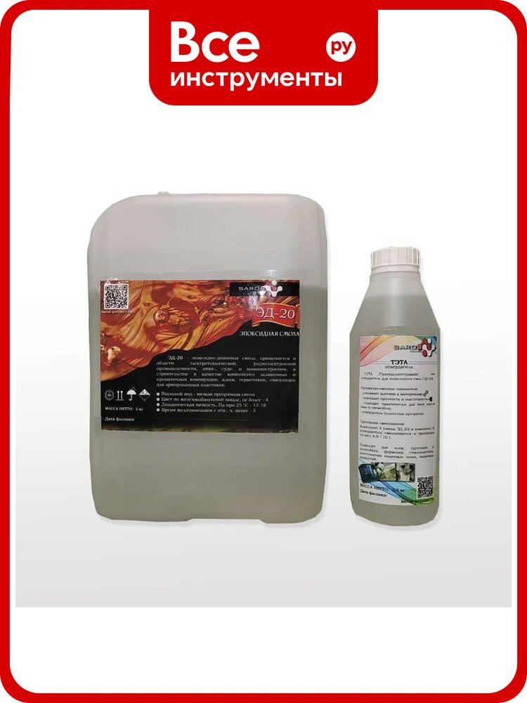 Эпоксидная смола Saros Polymer ЭД-20 5000 г + тэта 500 г 001012 защита от плесени, для ремонтных работ