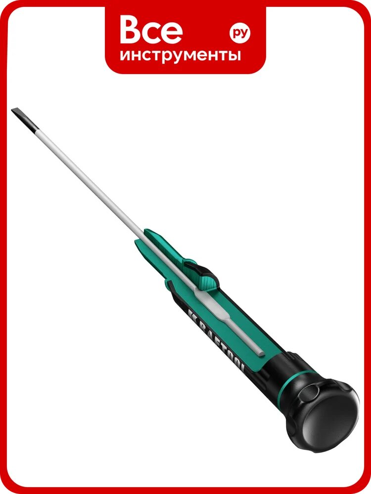 Отвертка для точных работ Kraftool Precision SL 2.5, 25681-2.5, прочная стальная рукоять, зеленый‑черный