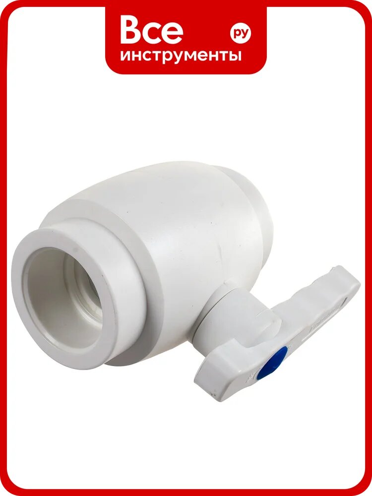 Полнопроходной шаровой кран PRO AQUA PP-R белый d-40 мм PA40014