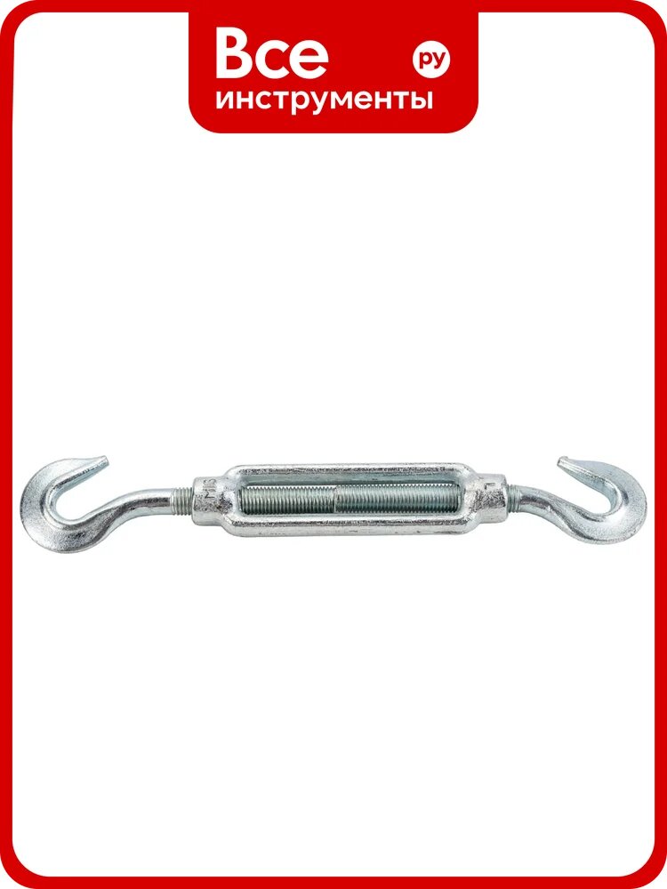 Талреп крюк-крюк TOR М16 DIN1480 (открытого типа) (Q) 123161