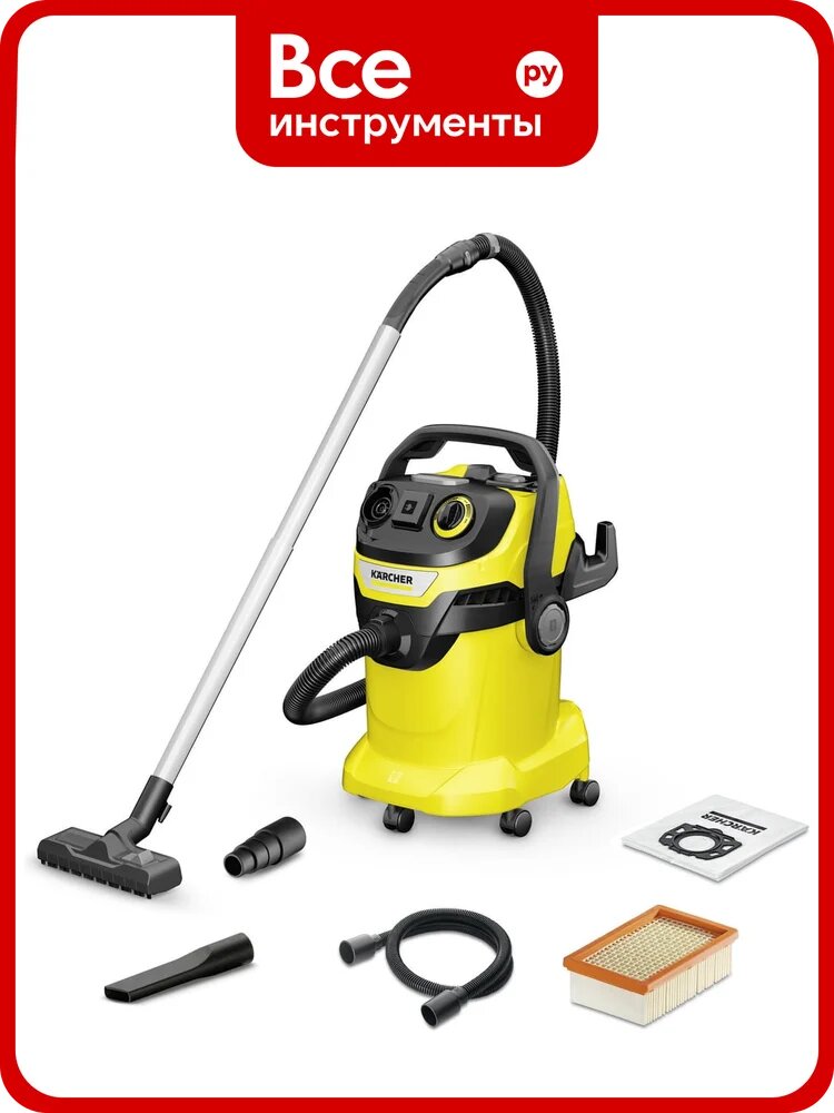 Хозяйственный пылесос Karcher WD 6 P V-25/8/22T 1.628-313.0
