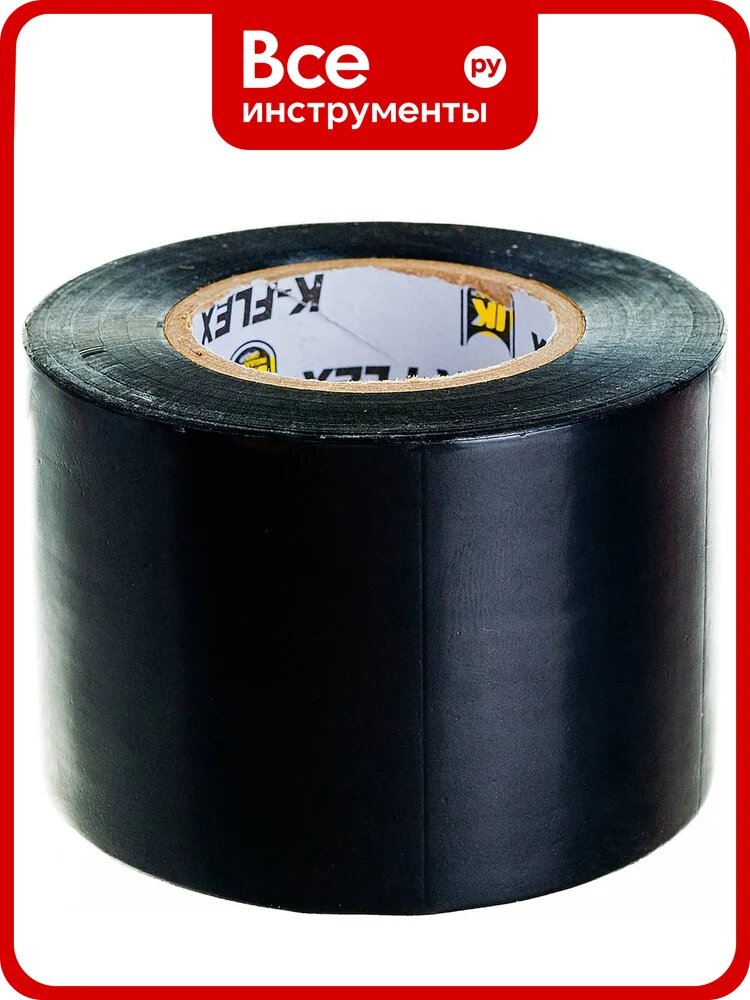 Лента для теплоизоляции K-FLEX PVC AT 070 black, морозостойкая, изготовлена из ПВХ, с клеевым слоем из натурального