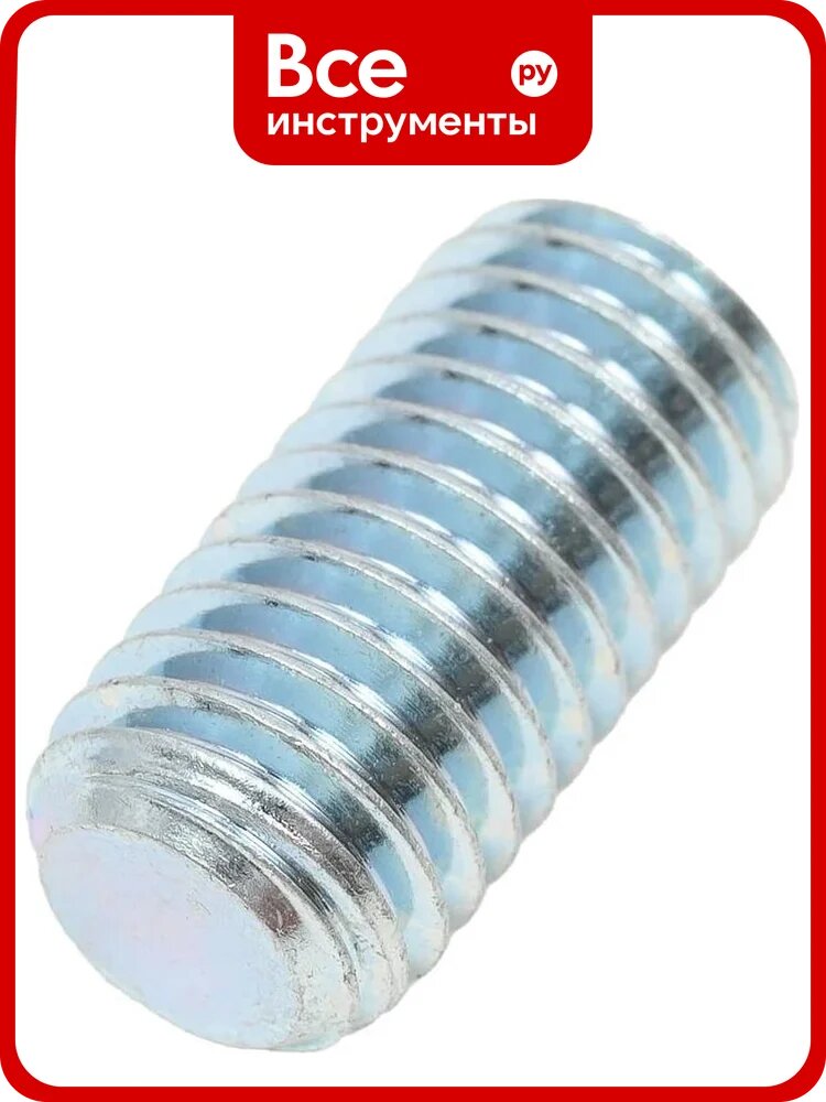 Винт ЦКИ установочный DIN913 М8x12 A2 HEX 4.0 10 шт 717199007