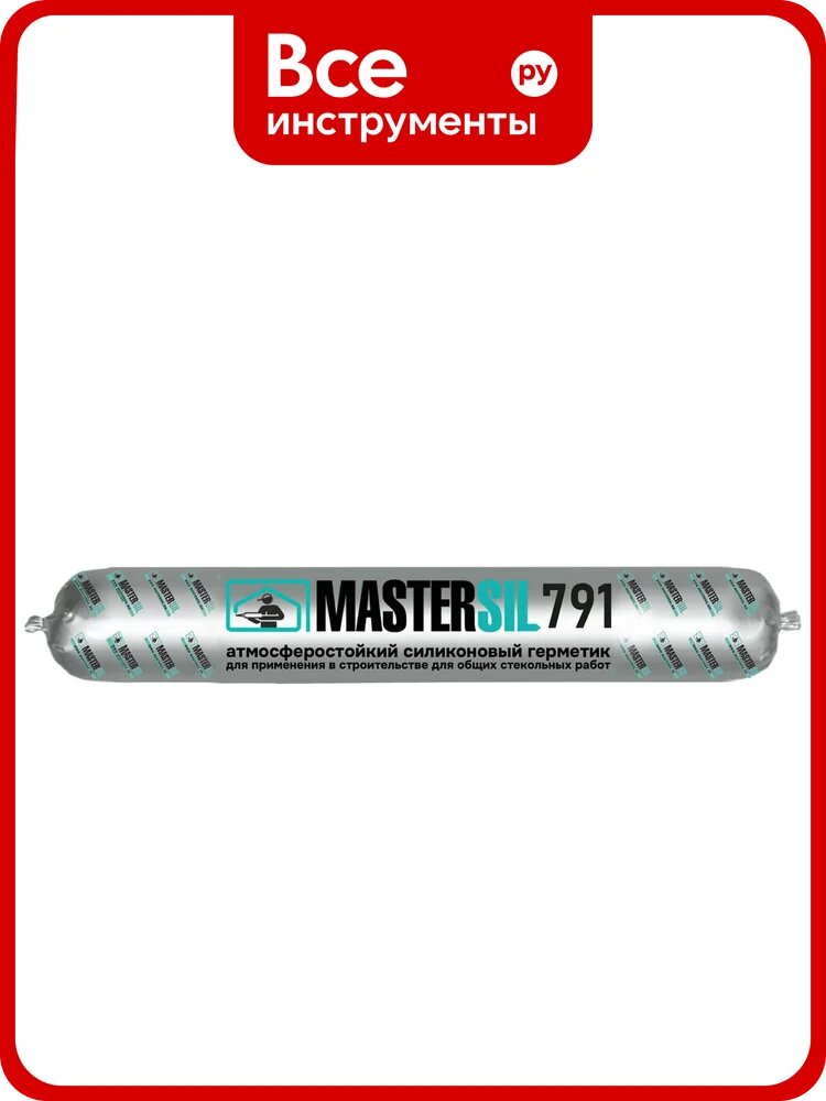 Силиконовый герметик Mastersil 791 WS (нейтральный; бесцветный; 600 мл) 1603