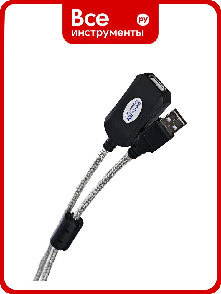 Кабель-адаптер AOpen/Qust USB2.0-repeater, удлинительный активный Am-Af 10м ACU823-10M