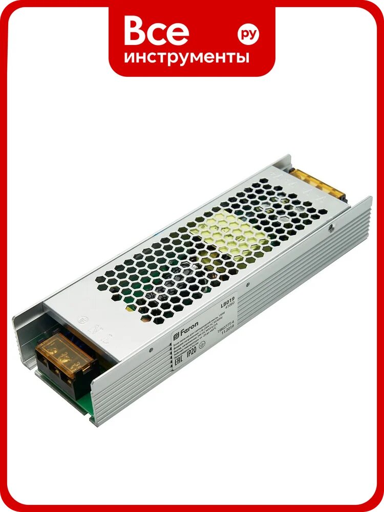 Электронный трансформатор для светодиодной ленты FERON LB019 150W, 24V 41060