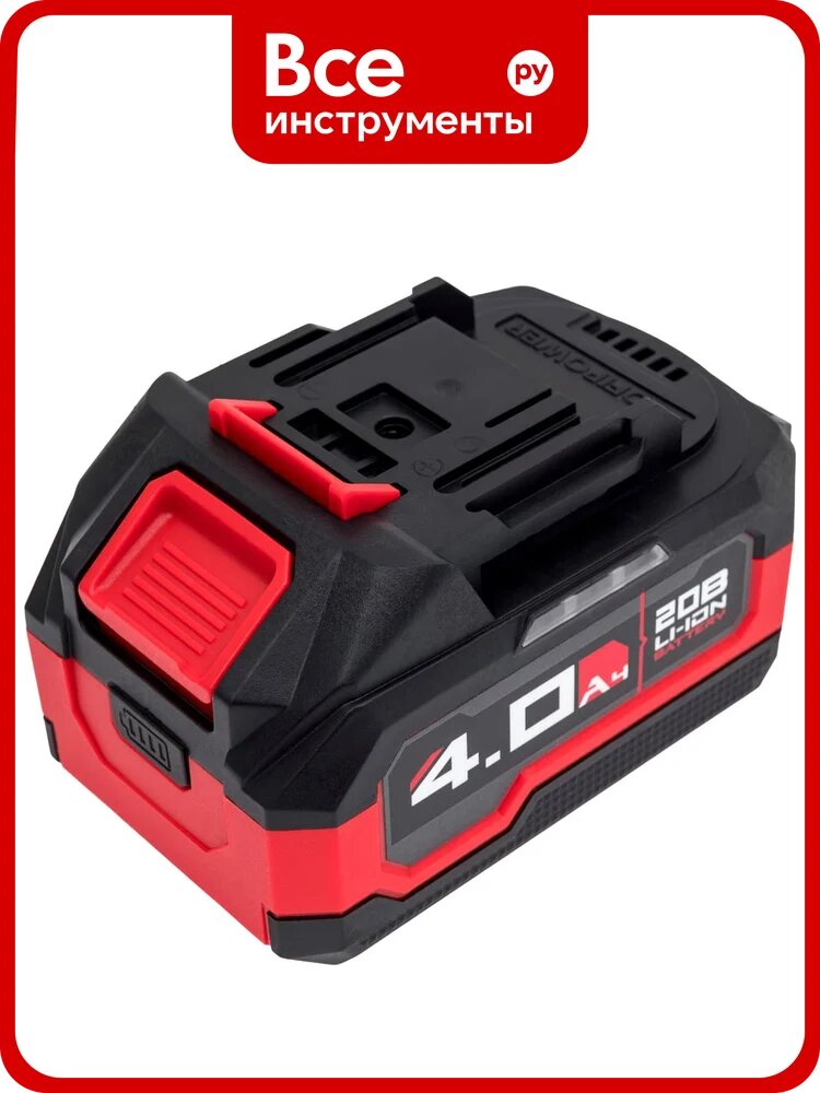 Аккумулятор Profipower MLI1840D, Li-ion, 20В, 4Ач, для Makita, слайдер, с индикатором заряда