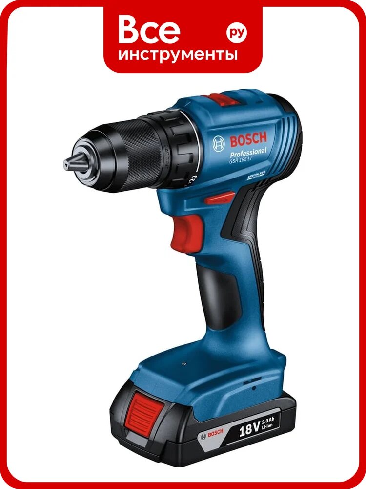 Аккумуляторная дрель-шуруповерт Bosch GSR185‑LI 06019K3080, 1900 об/мин, бесщеточный двигатель, подсветка