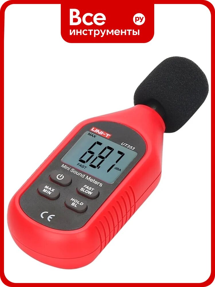 Цифровой измеритель уровня шума UNI-T UT353 00-00007442 106884