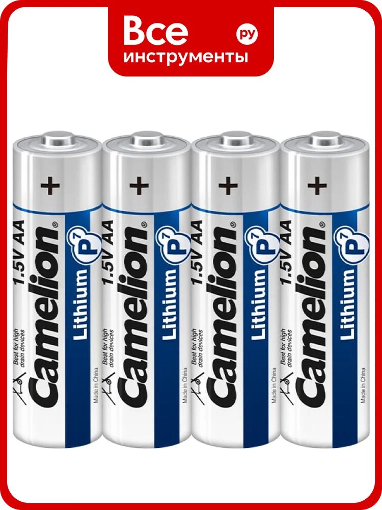Батарейки Lithium литиевые АА/FR6, упаковка 4 шт Camelion 15243