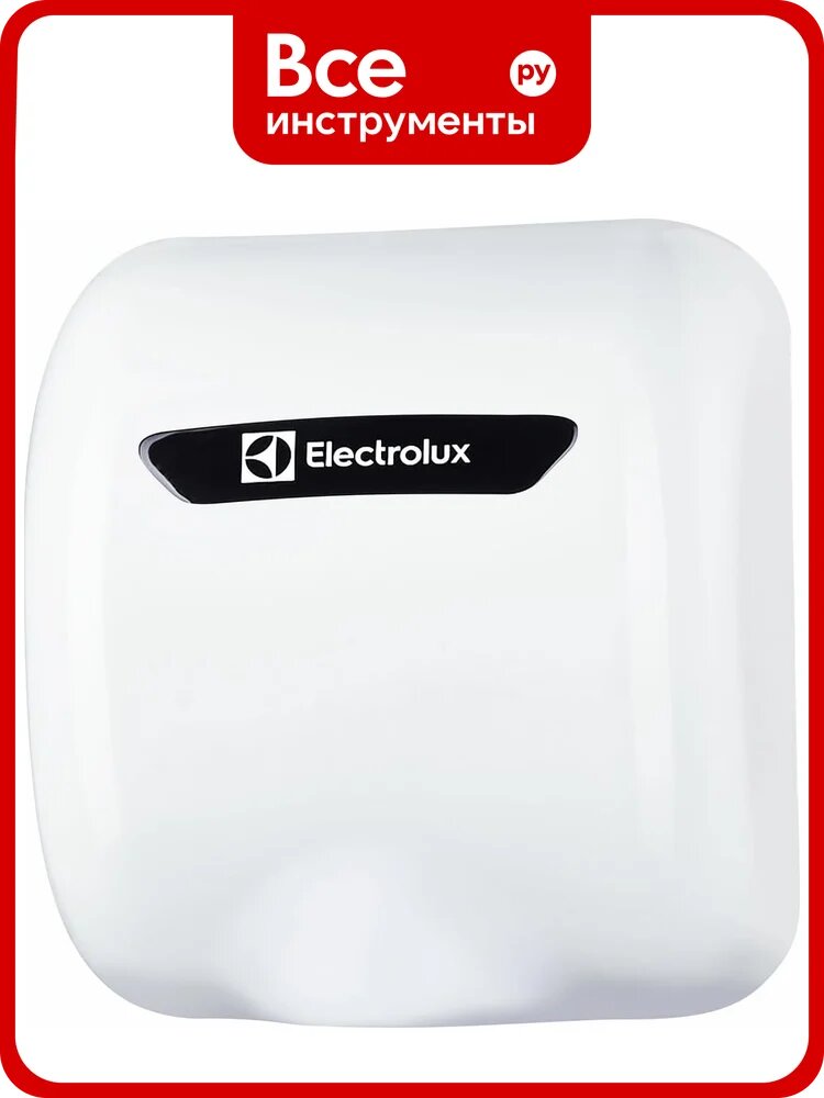 Электрическая сушилка для рук Electrolux EHDA/HPW-1800W белая НС-1057061