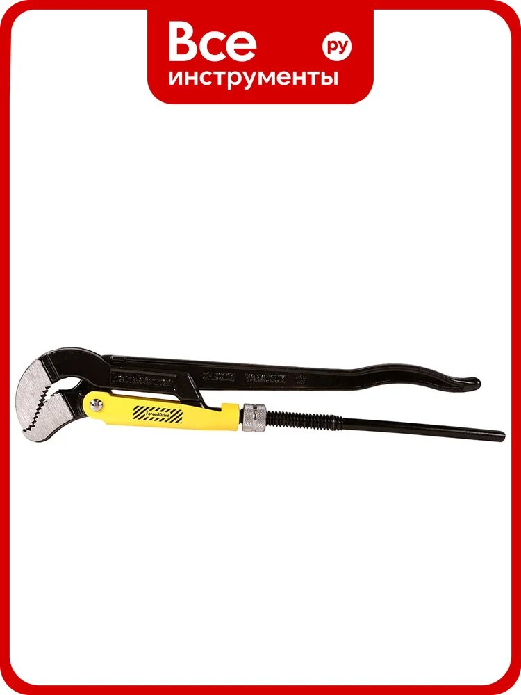Ключ трубный Hanskonner HK1045-04-P15