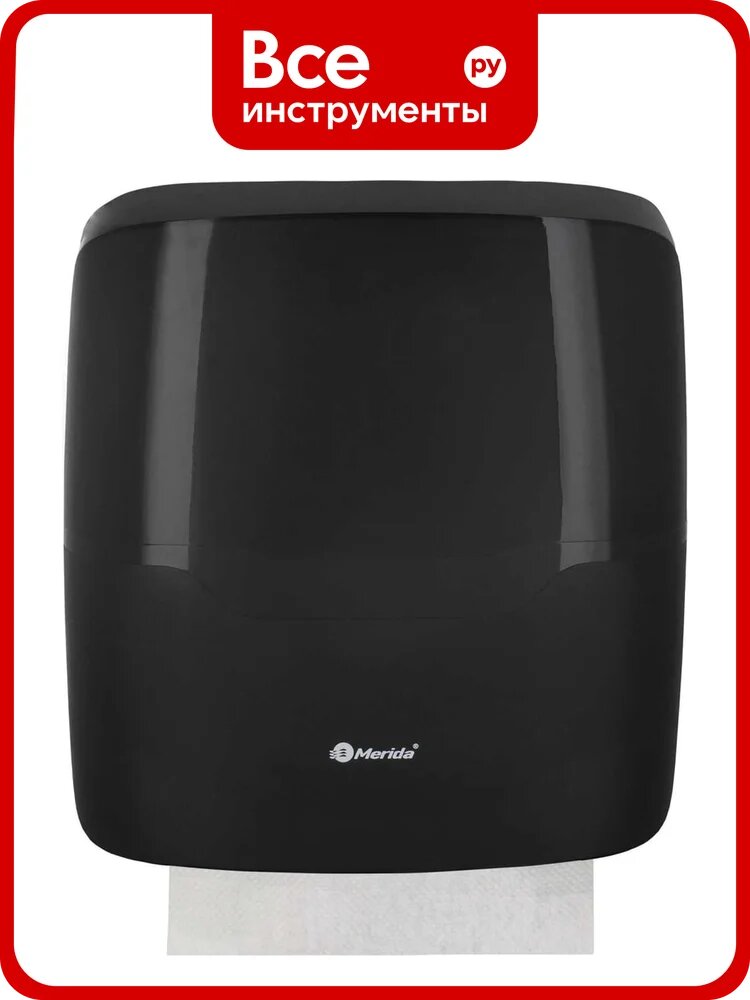 Диспенсер для листовых бумажных полотенец V сложения Merida HARMONY BLACK ABS-пластик AHC101, пластиковый, черный