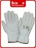Перчатки 2Hands из овечьей кожи для защиты рук, всесезонные, с резиновой манжето...
