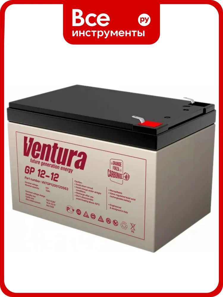 Аккумуляторная батарея 12 В, Ач Ventura GP 12-12, 9 л 12В прямая полярность технология