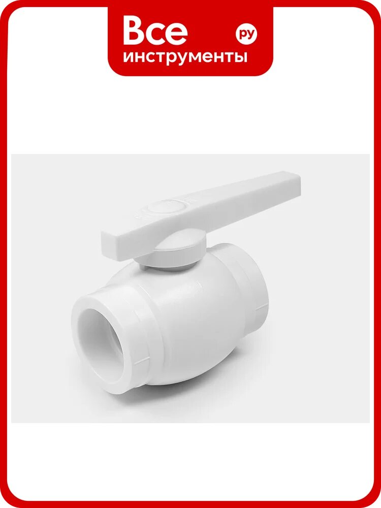 Шаровой кран контур PPR D63 011101063000