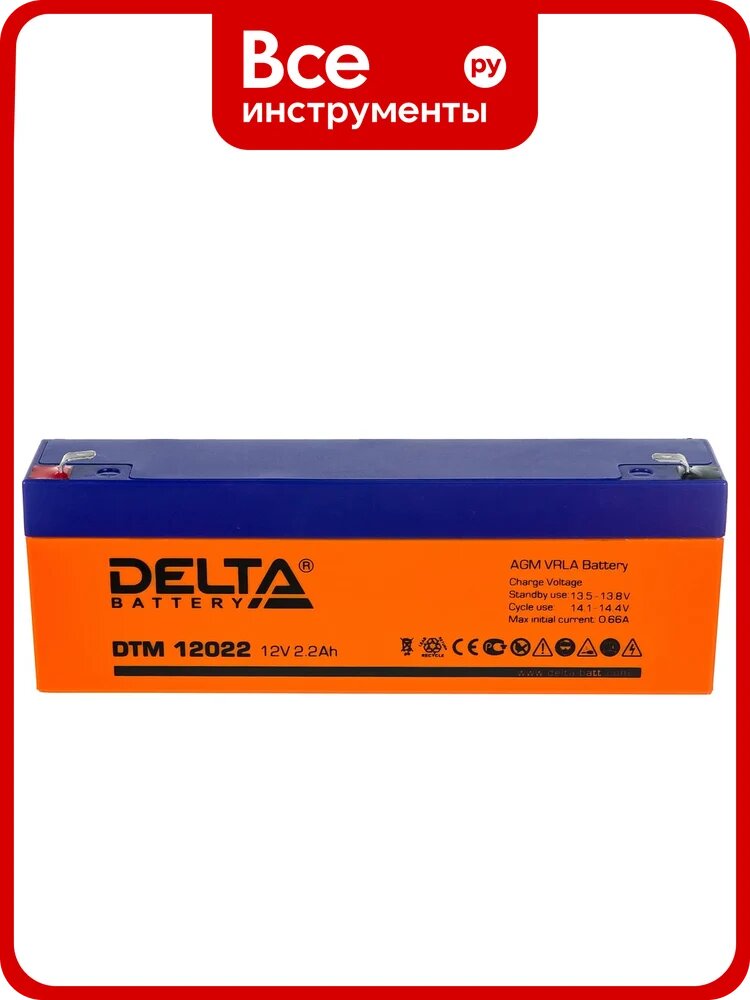 Батарея аккумуляторная Delta DTM 12022, пластик, для применения в переносных прямая полярность технология
