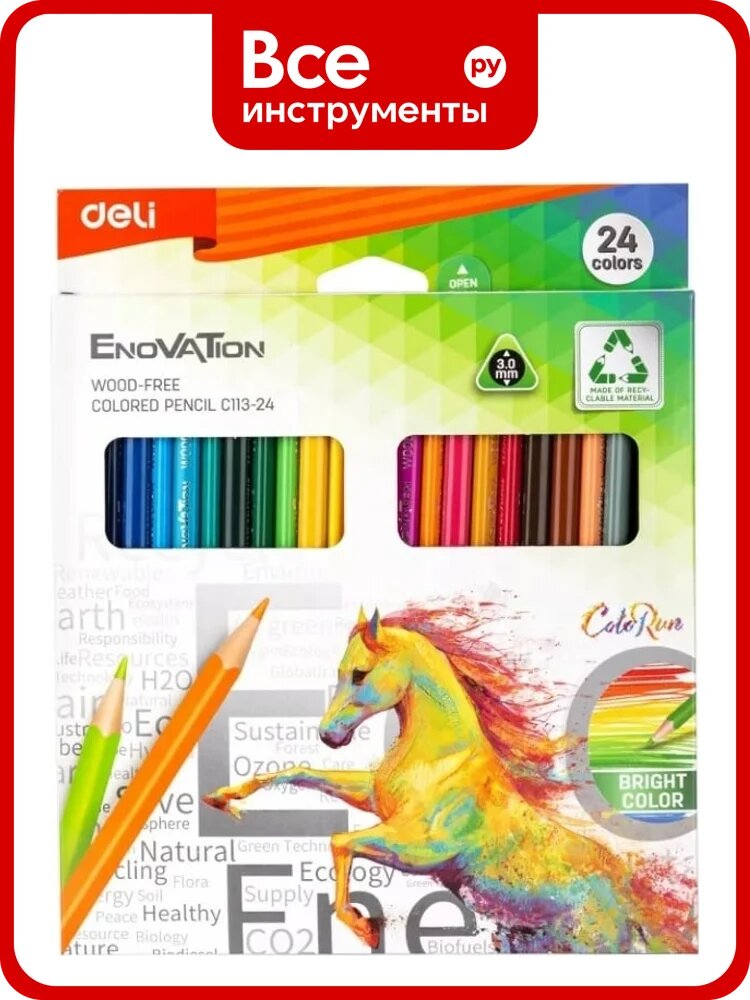 Цветные карандаши DELI Enovation EC113-24 трехгранные пластик 24 цвета коробка/европодвес 24 шт, 12 упак