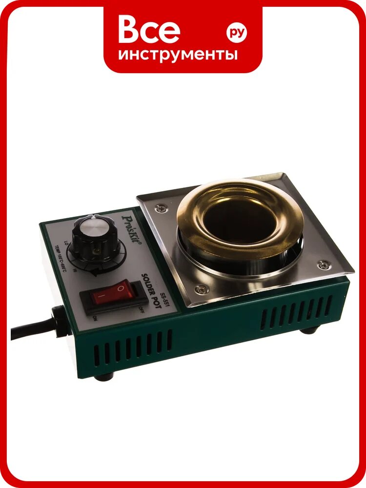 Паяльная ванна ProsKit SS-551B 00305165, с оловянно-свинцовыми, аналоговый контроль температуры, прочная сталь