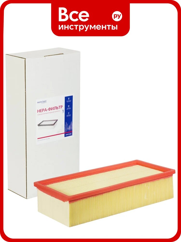 HEPA-фильтр целлюлозный повышенной фильтрации EUROCLEAN professional для пылесоса EURO Clean HPMY-VC60