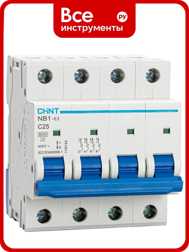 Автоматический выключатель CHINT NB1-63, 4P, 25A, 6кА, характеристика C 179745