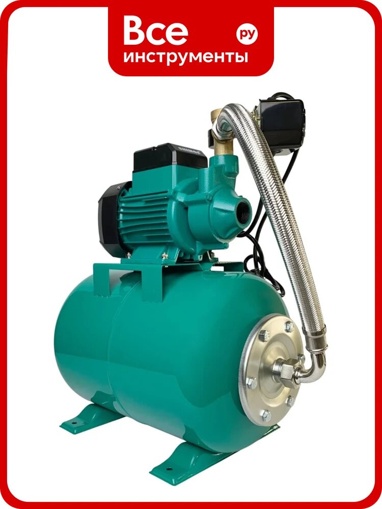 Установка насосная повышения давления SHIMGE SHIMGE QB 70G1 +24L (1х220В; 0,55кВт) 10140100119