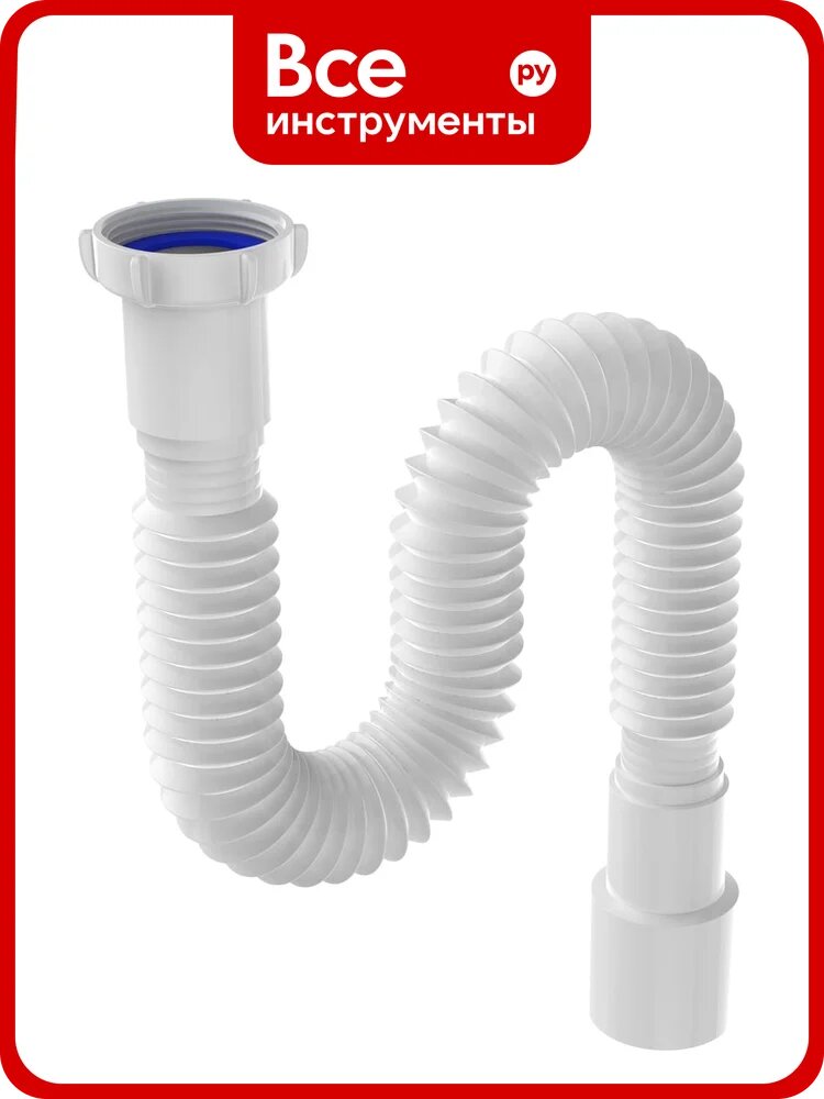 Гофротруба AQUANT T103-25-MR, полипропилен, 1 1/2", 40/50, 875мм, белая