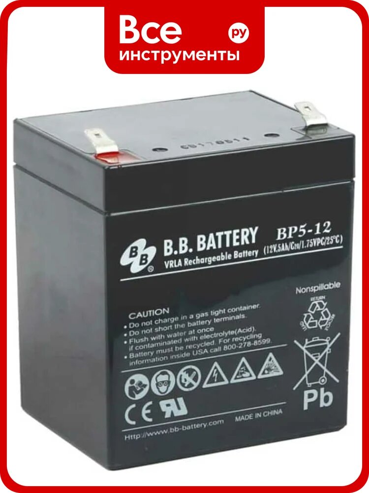 Аккумуляторная батарея 12 В, 5 Ач BB Battery BP 5-12 для надежного зажима деталей 12В прямая полярность технология