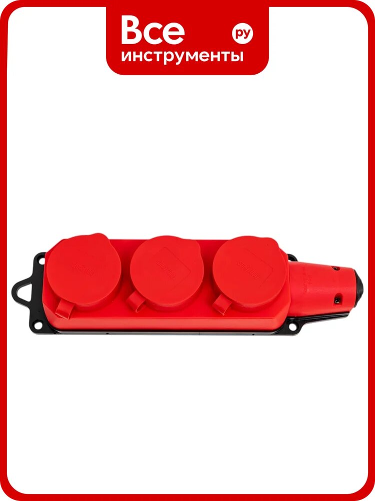 Розетка Smartbuy трехместная с защитными крышками каучуковая 230В, 2P+PE, 16A, IP44, красная
