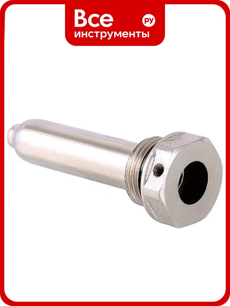 Гильза для погружного датчика температуры VALTEC 1/2х90 мм VTr.551. N.04090