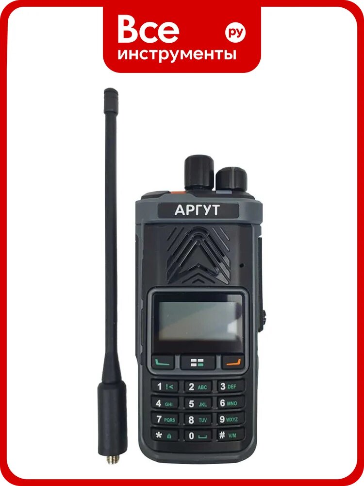 Цифровая мультидиапазонная радиостанция Аргут A-78 П-23 VHF П-45 UHF RU51071