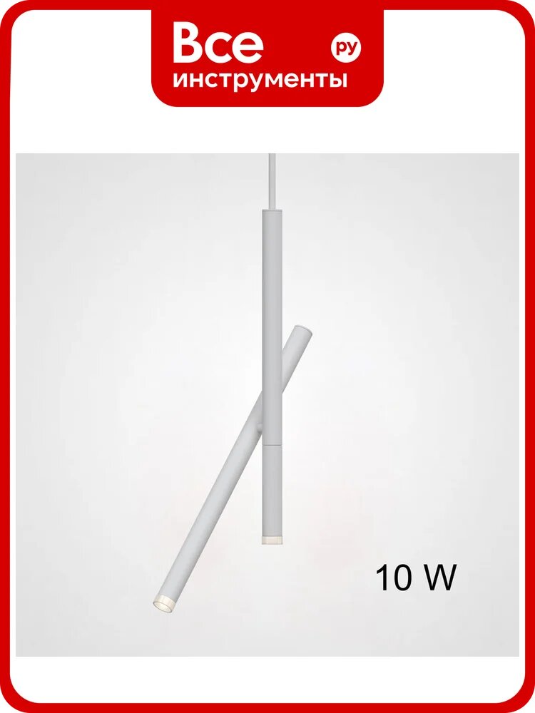 Потолочный светильник IMPERIUMLOFT GORDIAN White 10W 213632-23