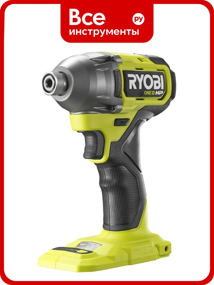 Бесщеточный винтоверт Ryobi ONE+ HP RID18X-0 18В 5133004961