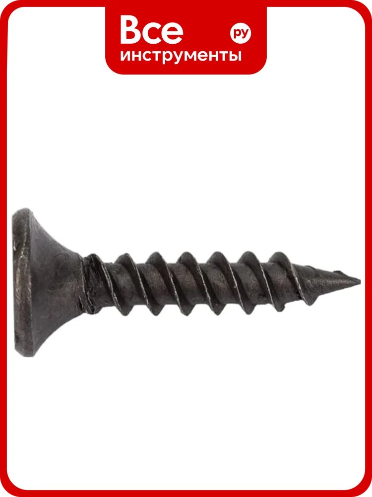 Саморезы Zitar ШСГМ, сталь, фосфатированные, потайная головка, 3,5х19 мм, 40 штук
