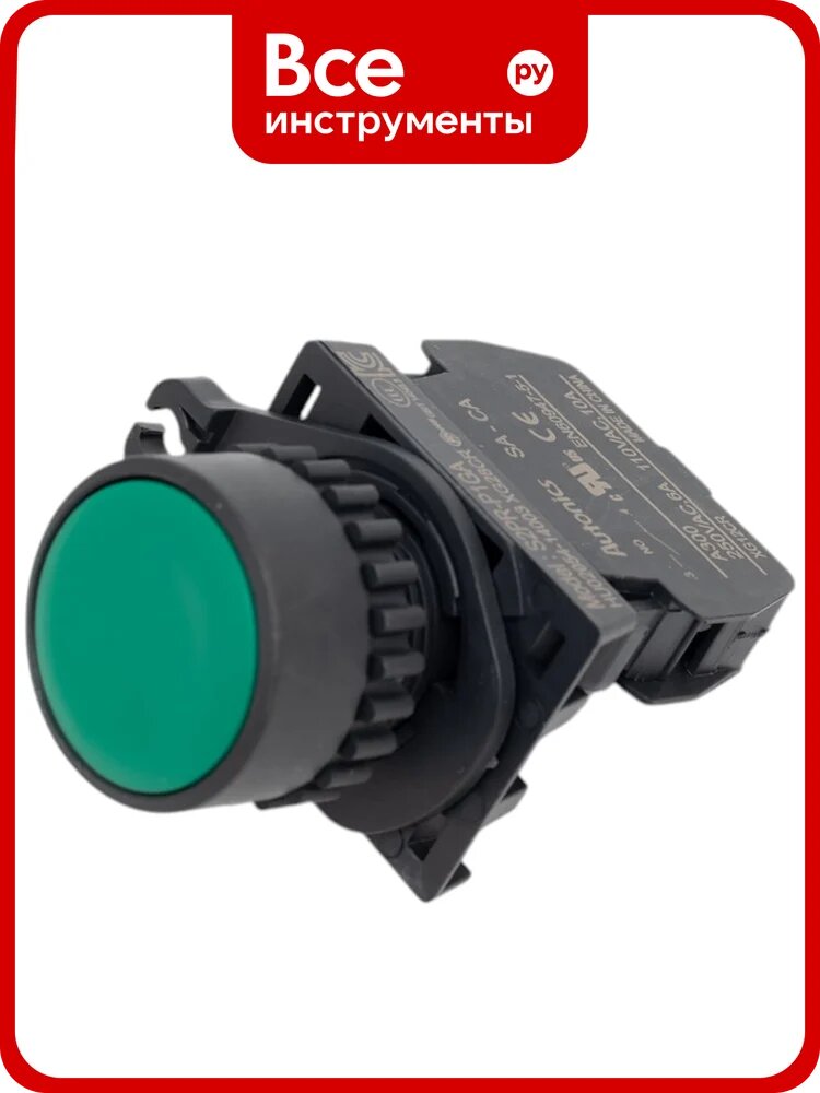 Кнопочный выключатель Autonics S2PR-P1GA, зелёный, 1НО, артикул A5550001391R, зеленый,