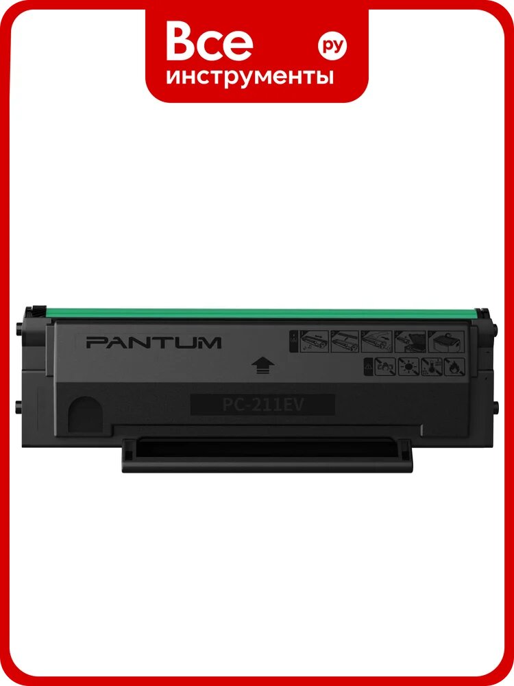 Тонер-картридж Pantum аналог pc-211ev, 1600 страниц, для p2200/p2207/ p2500/p2500w/p2507/м6500/m6507/m6500n/m6500w/m6507w/m6550/m6550nw/m6600n/m6607/m6607nw PC-211P