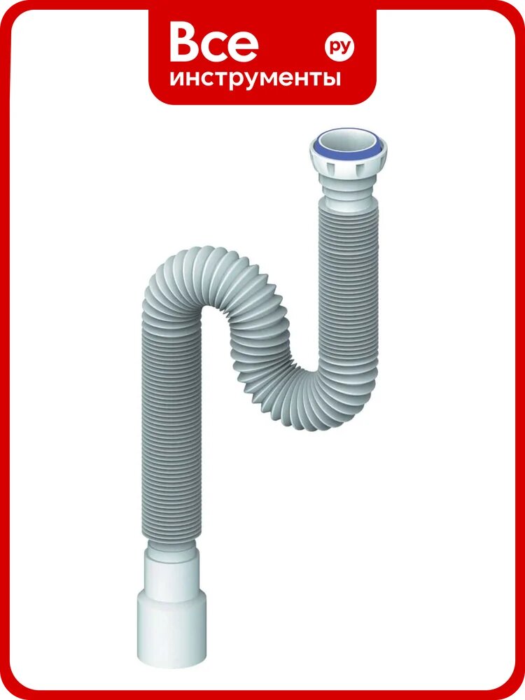 Гибкое соединение Unicorn MD155 1500 мм с гайкой 1 1/4" (Ø 32) уплотнительное кольцо