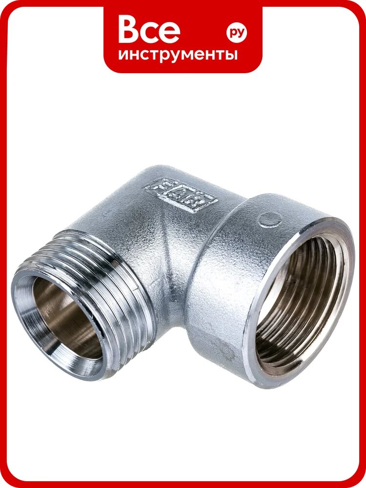 Угловой переходник FAR 3/4" ВР-НР FC 5815 34 профессиональный латунный переходник с внутренней наружной резьбой