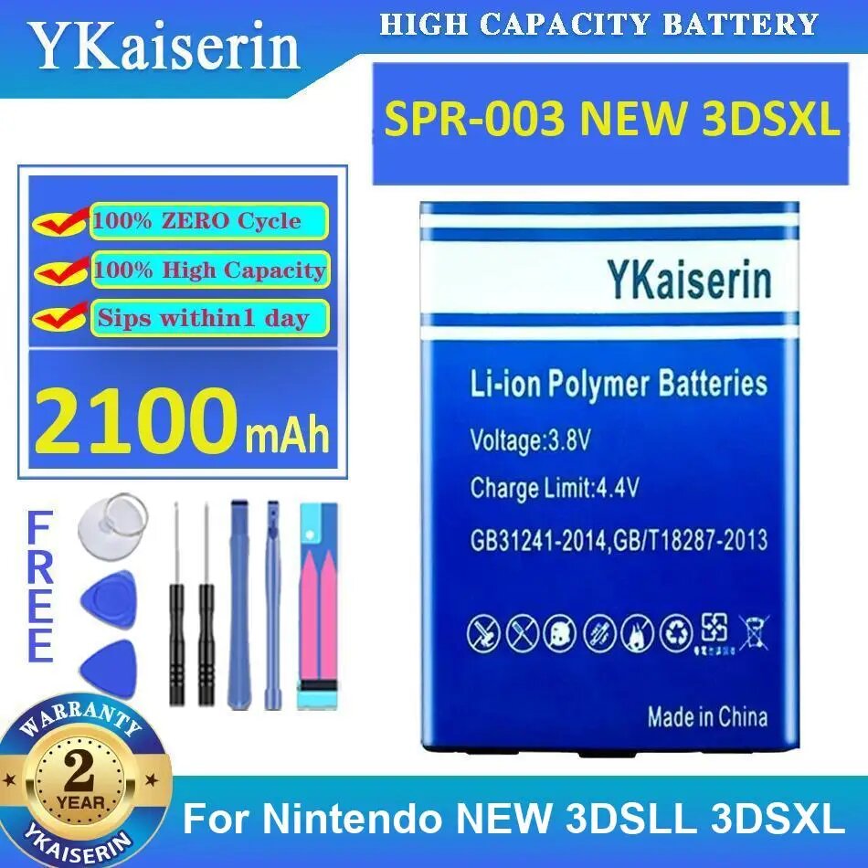 Аккумуляторы для игровых консолей Nintendo NEW 3DSLL 3DSXL