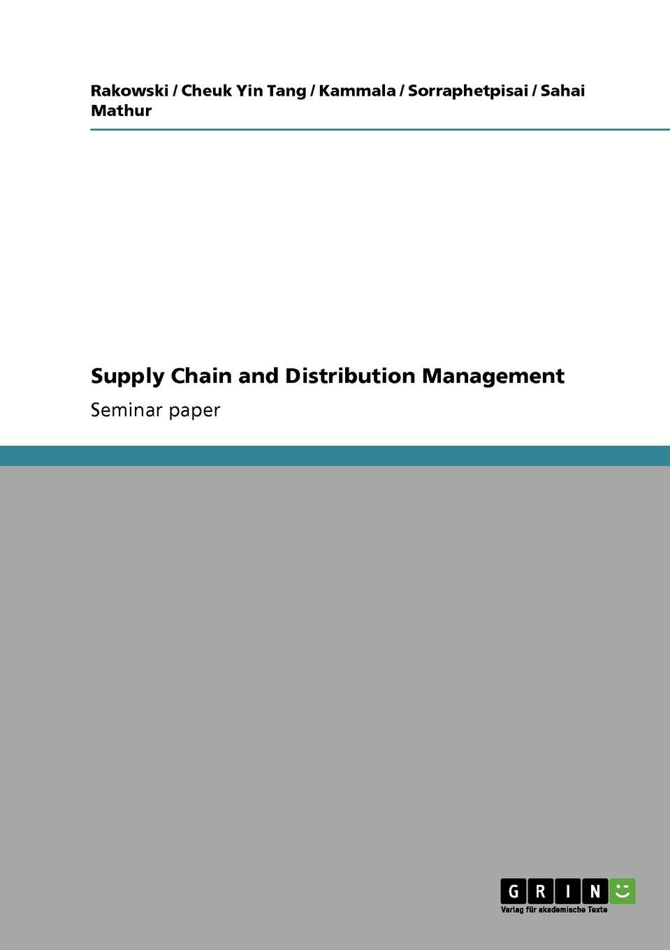 Supply Chain and Distribution Management — фото 1