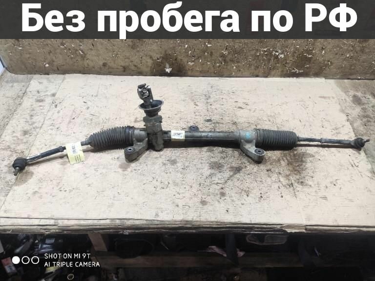 Рулевая рейка с пробегом Honda N-wgn JH1