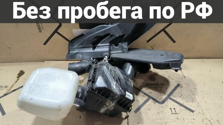 Корпус в. фильтра с пробегом Subaru Legacy Wagon BR9