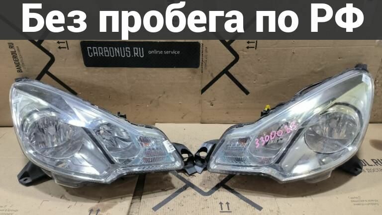 Фара с пробегом Citroen Ds3