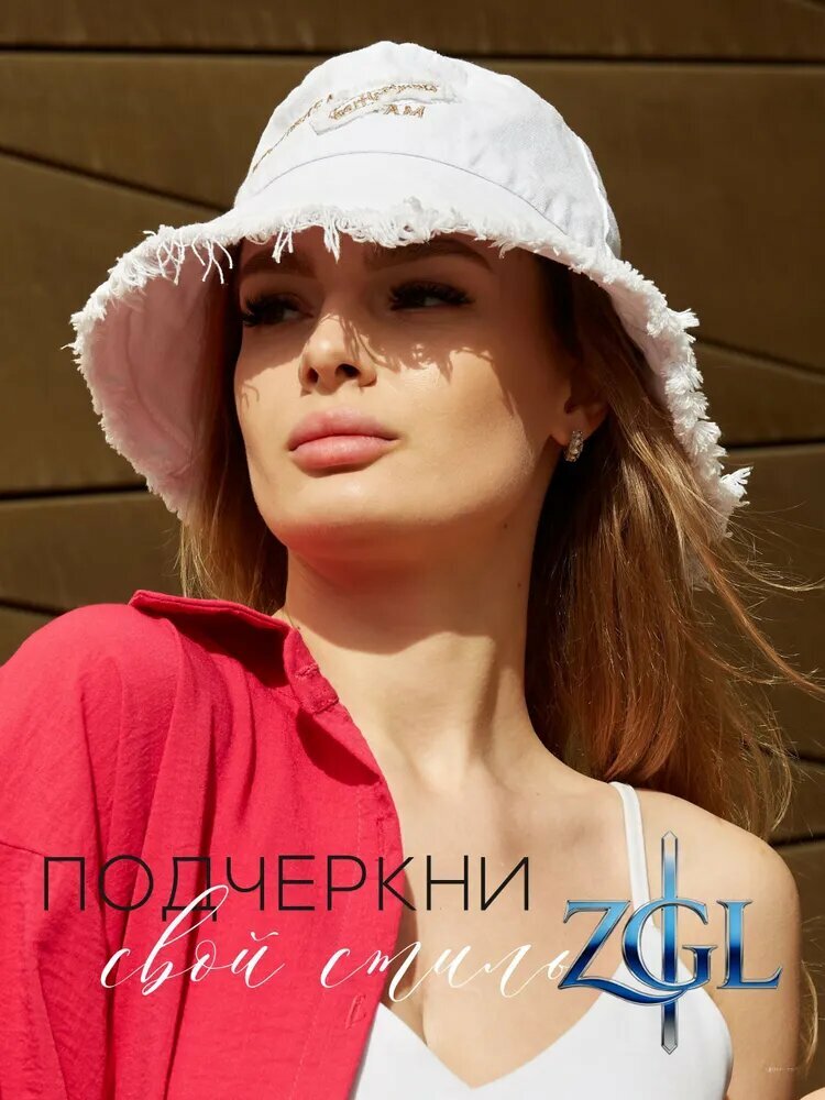 Панама — фото 1