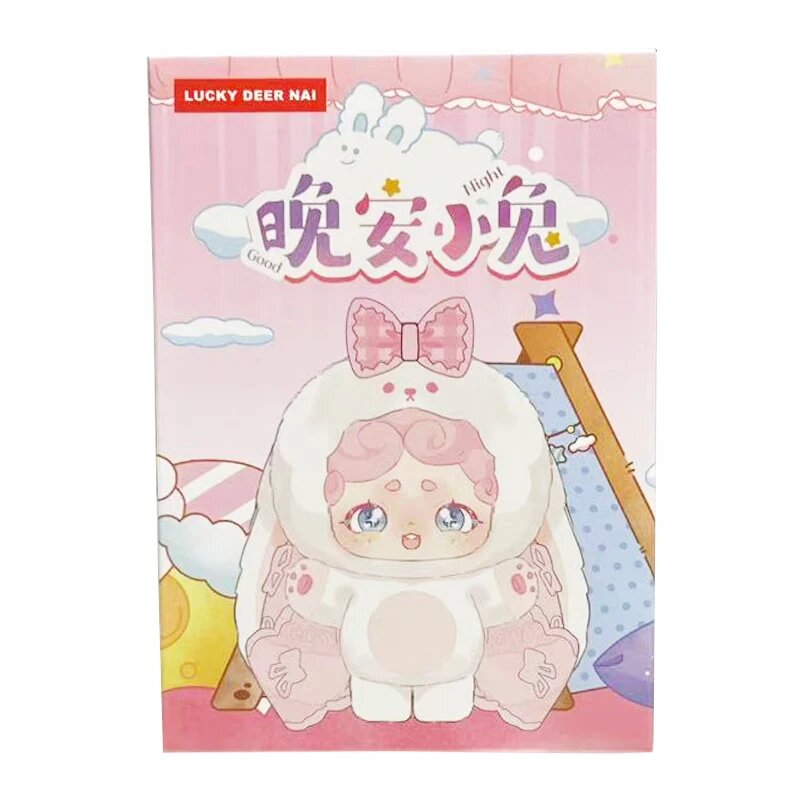 Мягкая игрушка Luckydeernai Good Night Bunny random-1pcs