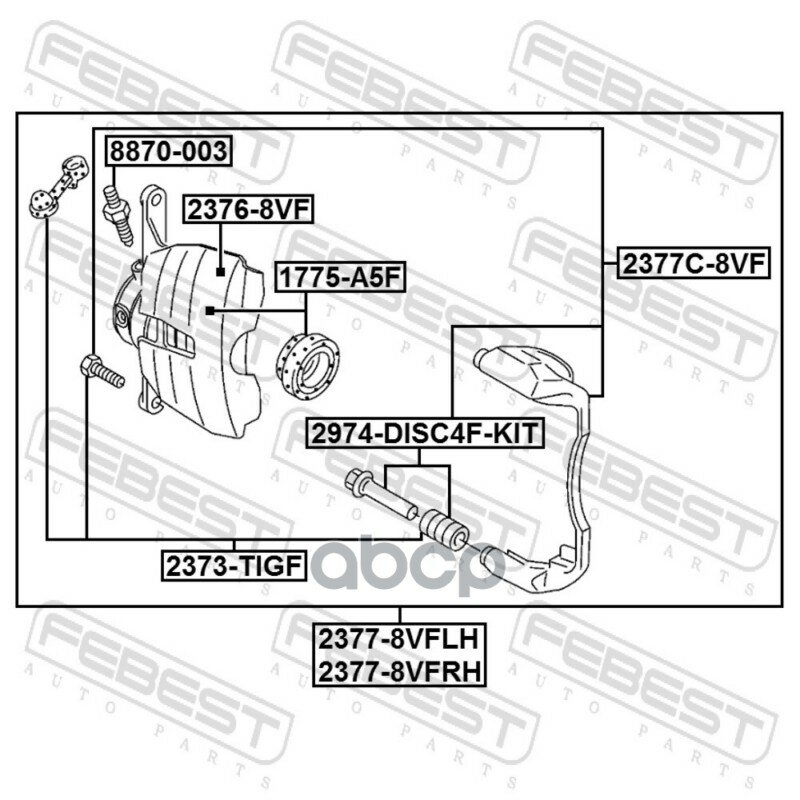 Тормозные суппорта в сборе (передние), применяется на Volkswagen Suzuki, артикул 23768VF. Febest арт. 2376-8VF