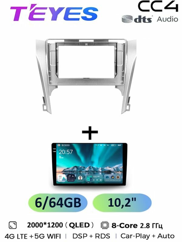 Магнитола Teyes CC4 6/64 Gb 10.2 дюйма Toyota Camry 7 50 55 2011-2014 (A) 8-ми ядерный процессор QLED экран 4G Wi-Fi