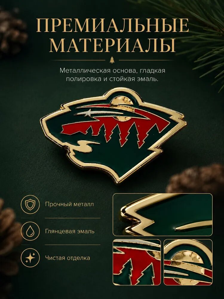 Значок