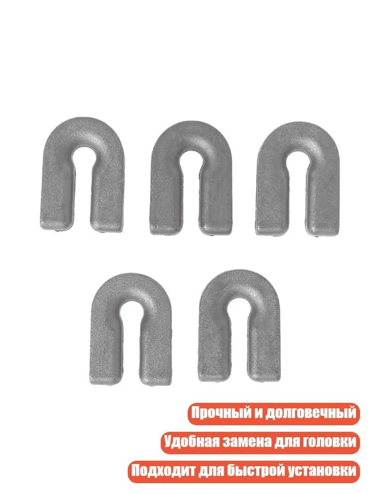 Катушка для триммера
